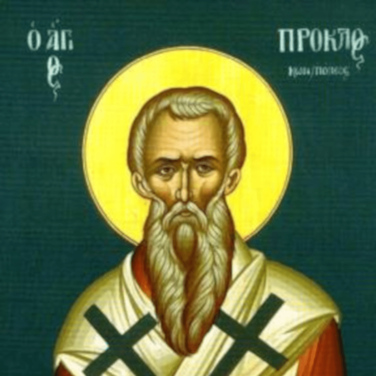 #447 – A History of the Catholic Church – The Tome of Proclus